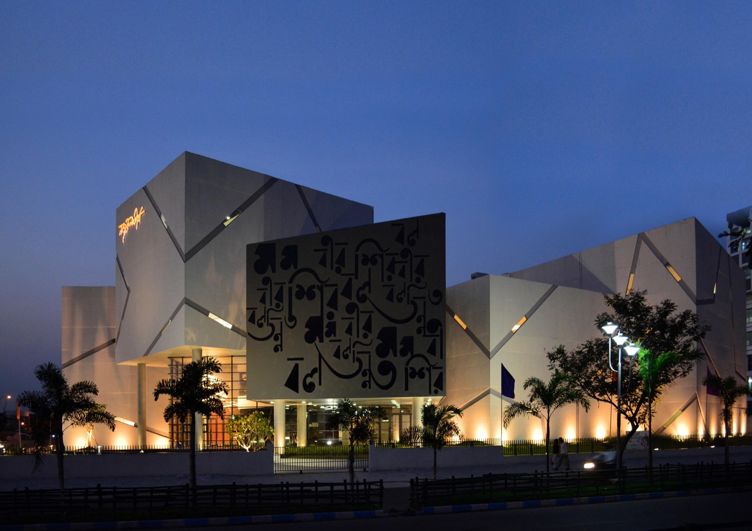 Big Screen Cinemas are back..! - AdIMPACT - Advertisement, Photography ...